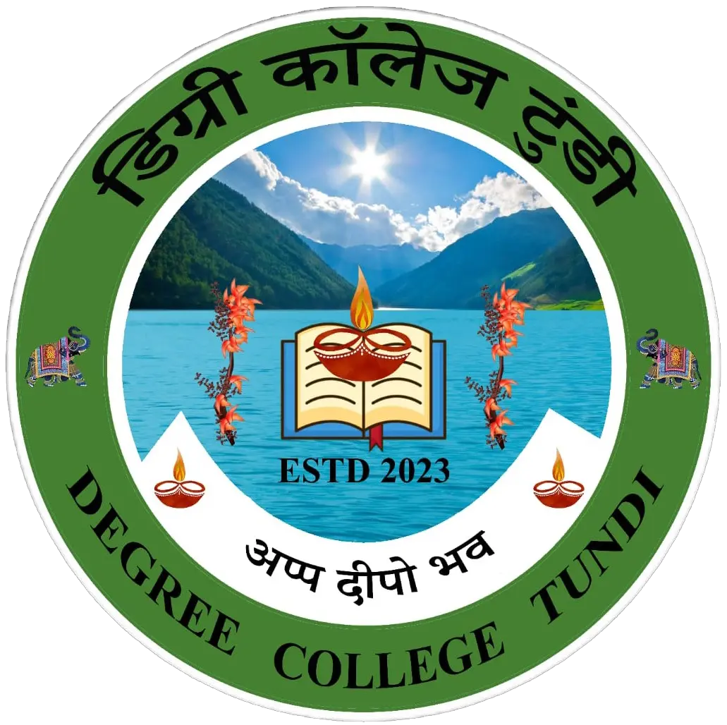Degree College Tundi